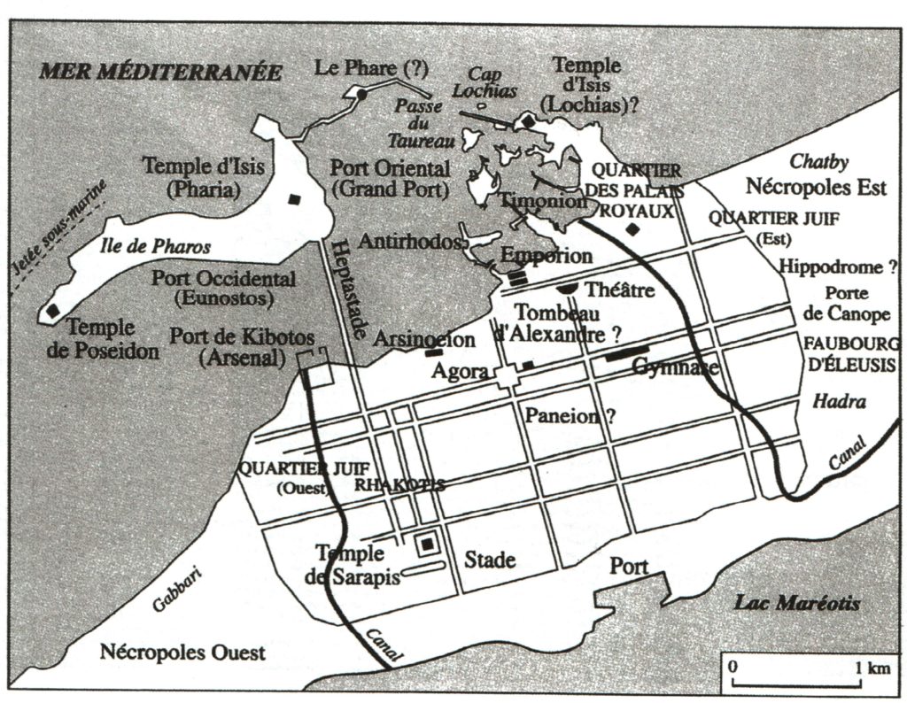 Épisode 4 - Juliette et la bibliothèque d'Alexandrie (Passion ...